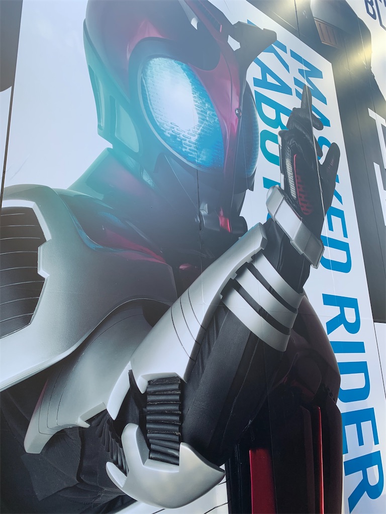 THE HENSHIN 行ってきました！ 前編 - 今更ながらおもちゃ紹介します。