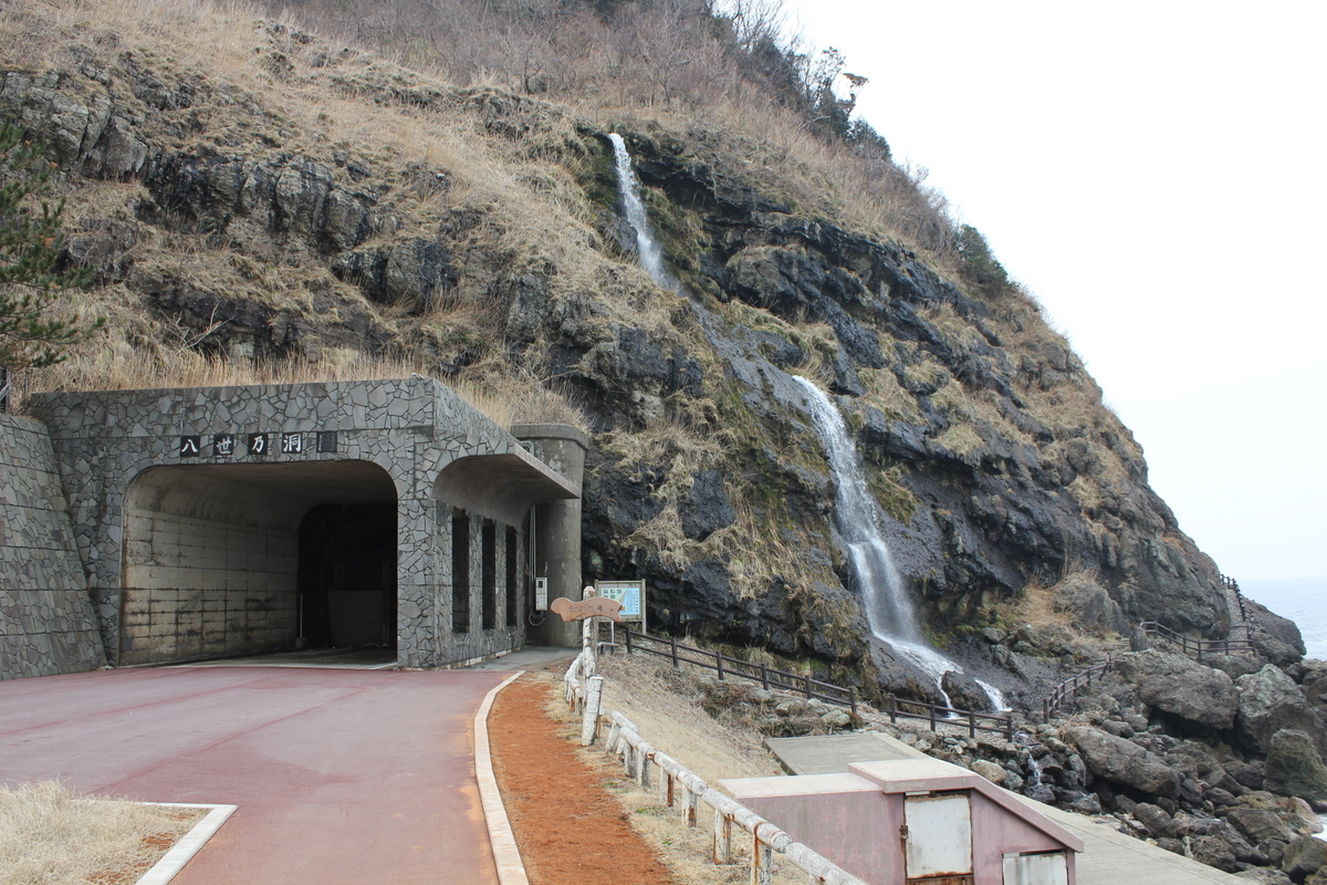 観光スポットまとめ石川編その1 - ダムラー旅行記
