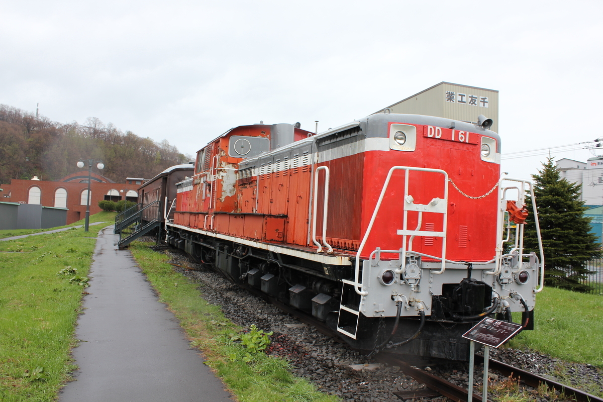 ダムツアーで出会った車両たち～ディーゼル機関車編その5～DD51形 - ダムラー旅行記