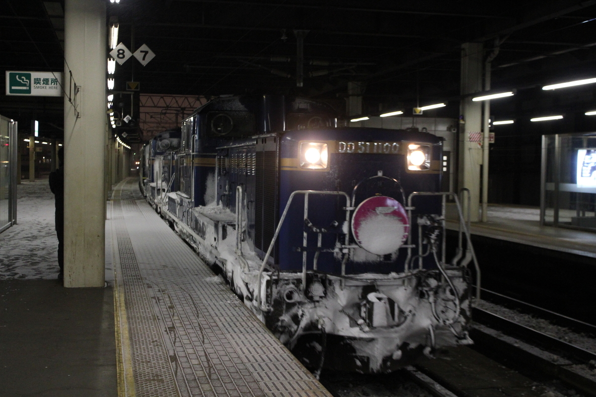 ダムツアーで出会った車両たち～ディーゼル機関車編その5～DD51形 - ダムラー旅行記