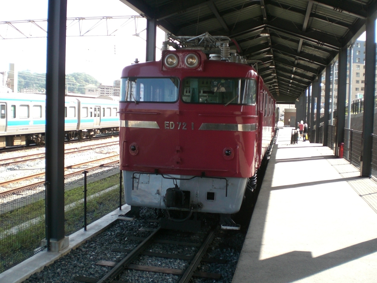 ダムツアーで出会った車両たち～電気機関車編その3～ED72 - ダムラー旅行記