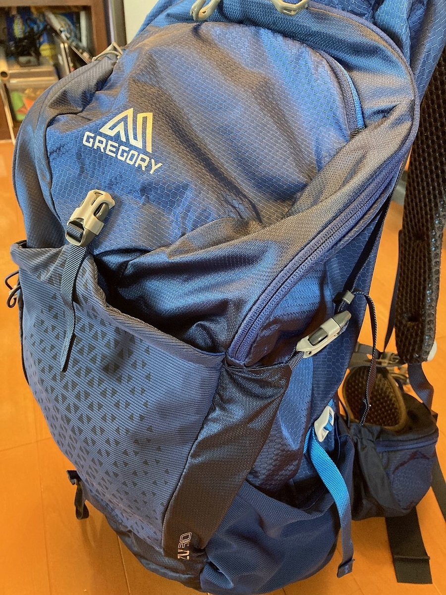 GREGORY ZULU 30(グレゴリー ズール 30)使用感 - 主に山とか空にいます