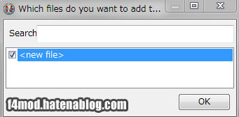 【Fallout4】FO4Editの基礎的な使い方 - Fallout箱庭DIY