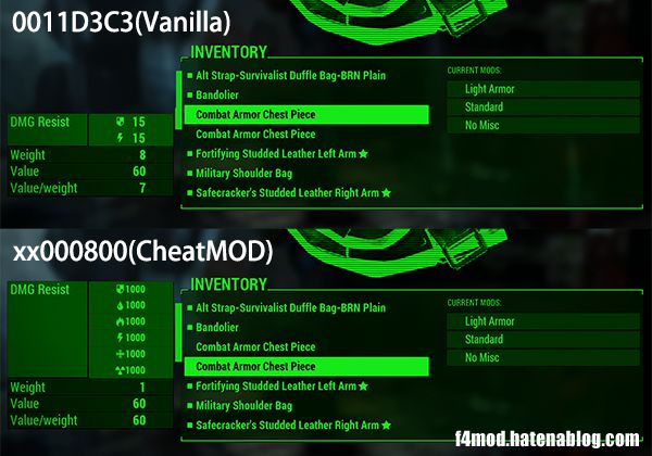 【Fallout4】FO4Editの基礎的な使い方 - Fallout箱庭DIY