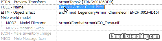 【Fallout4】FO4Editの使い方 - その他の機能 - - Fallout箱庭DIY