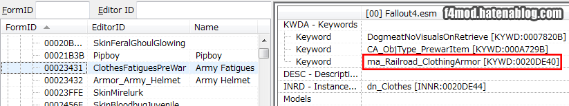 【Fallout4】FO4Editの使い方 - プラグインの構造を調べる - - Fallout箱庭DIY