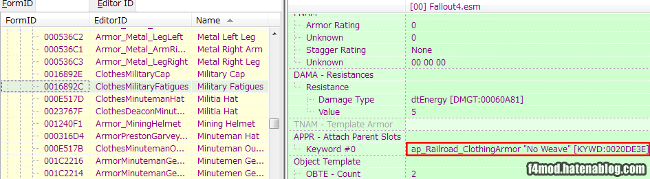 【Fallout4】FO4Editの使い方 - プラグインの構造を調べる - - Fallout箱庭DIY