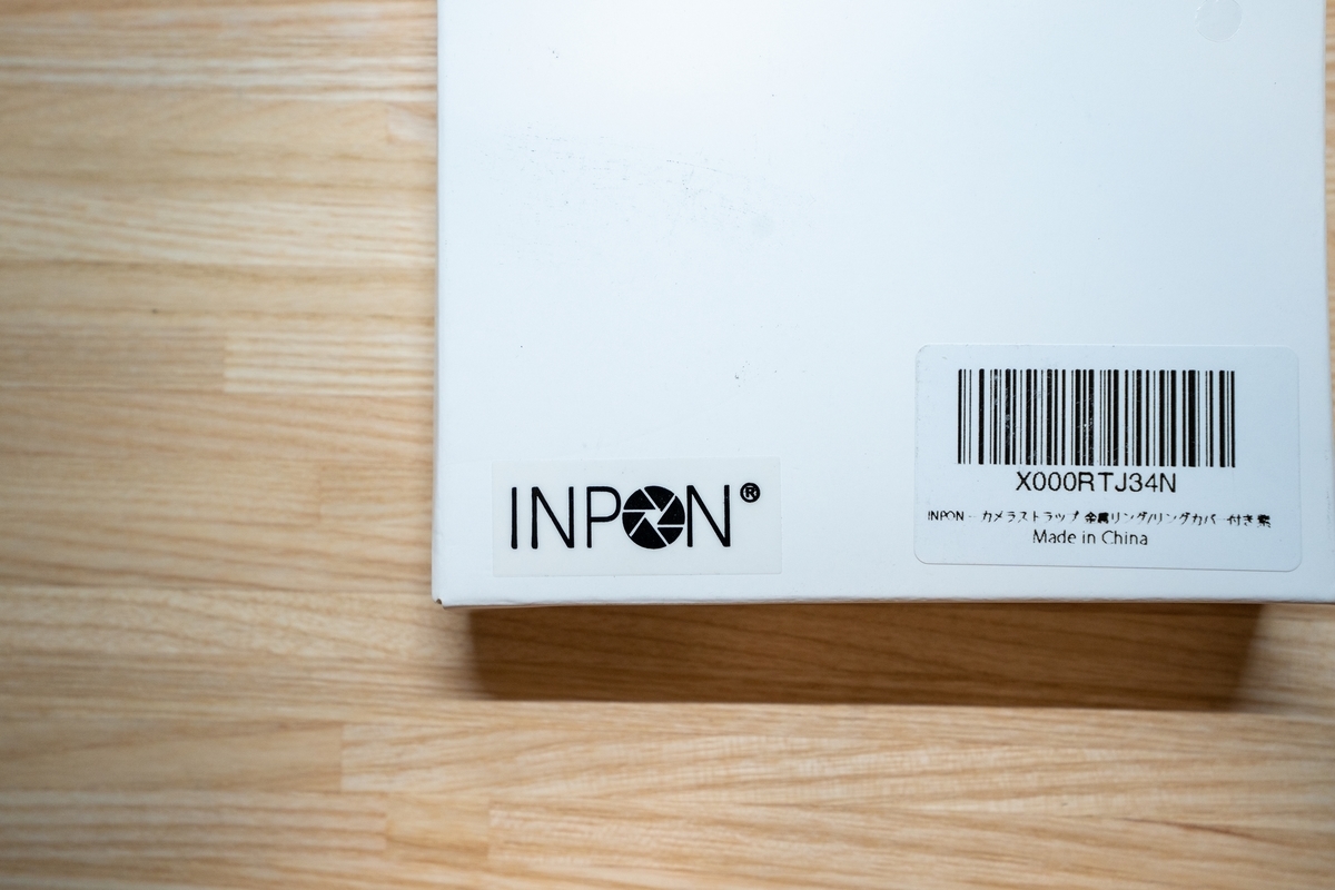 税込1800円の安価なロープストラップ「INPON カメラストラップ(105㎝)」を買ってみた - FTR