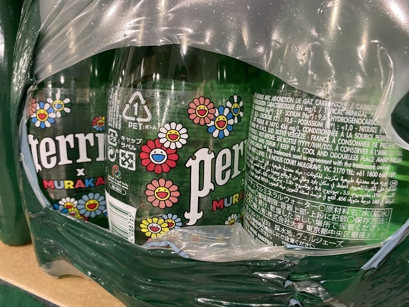 Murakamiペリエ、華やか！ - KYO-Gのコラム