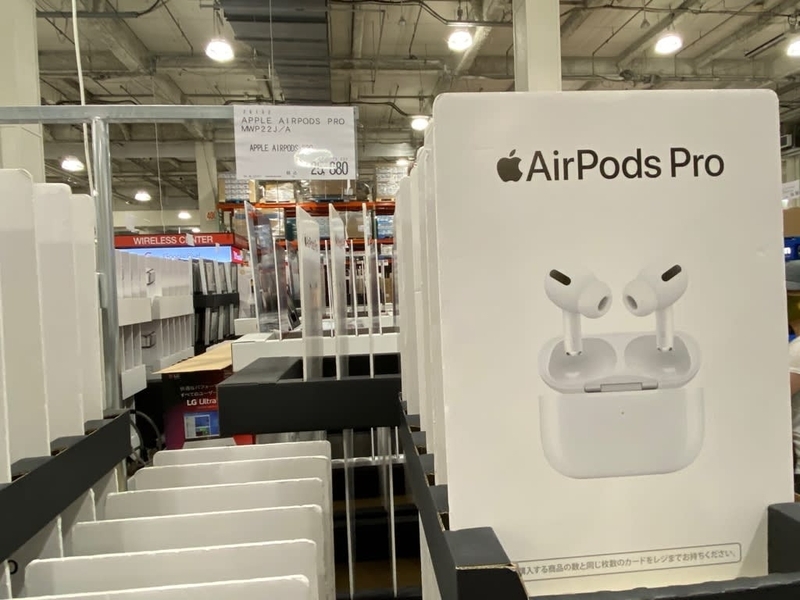 AirPods Pro コストコが安い - KYO-Gのコラム