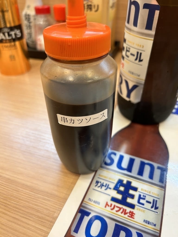 大阪、ハンパないです！ - KYO-Gのコラム