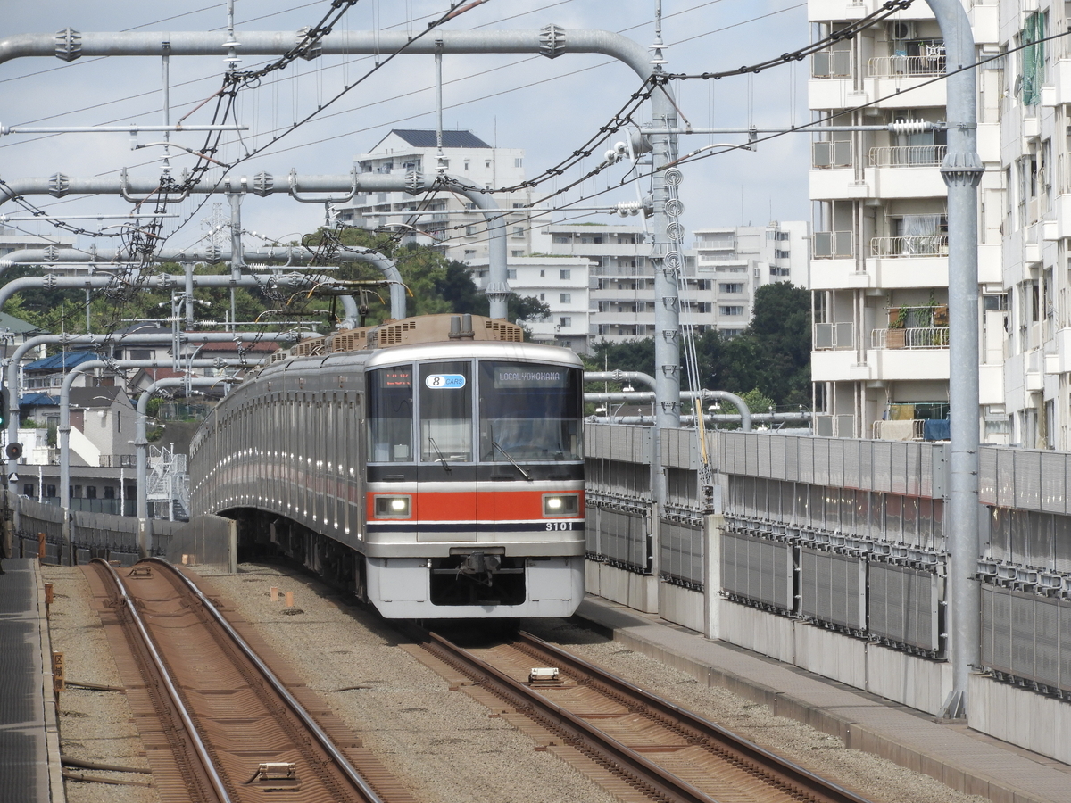 相鉄8000形8709×10編成を撮影した。 - きょーばしのかもるえき