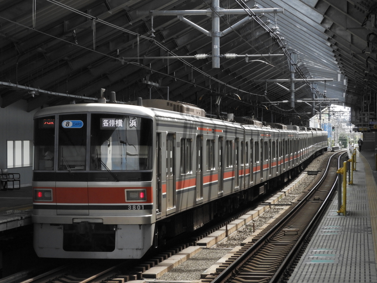 相鉄8000形8709×10編成を撮影した。 - きょーばしのかもるえき