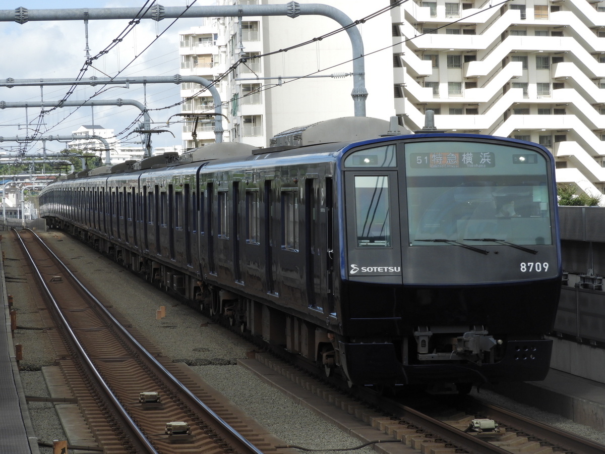 相鉄8000形8709×10編成を撮影した。 - きょーばしのかもるえき