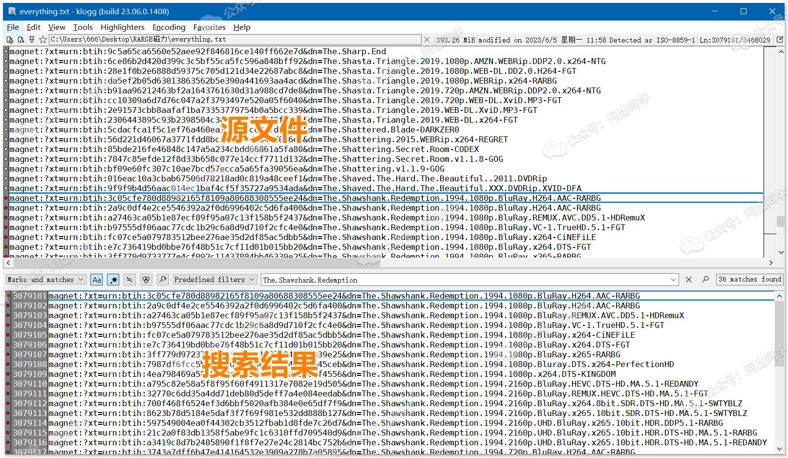 全球最大BT磁力资源站RARBG关闭，全站备份资源快收下！