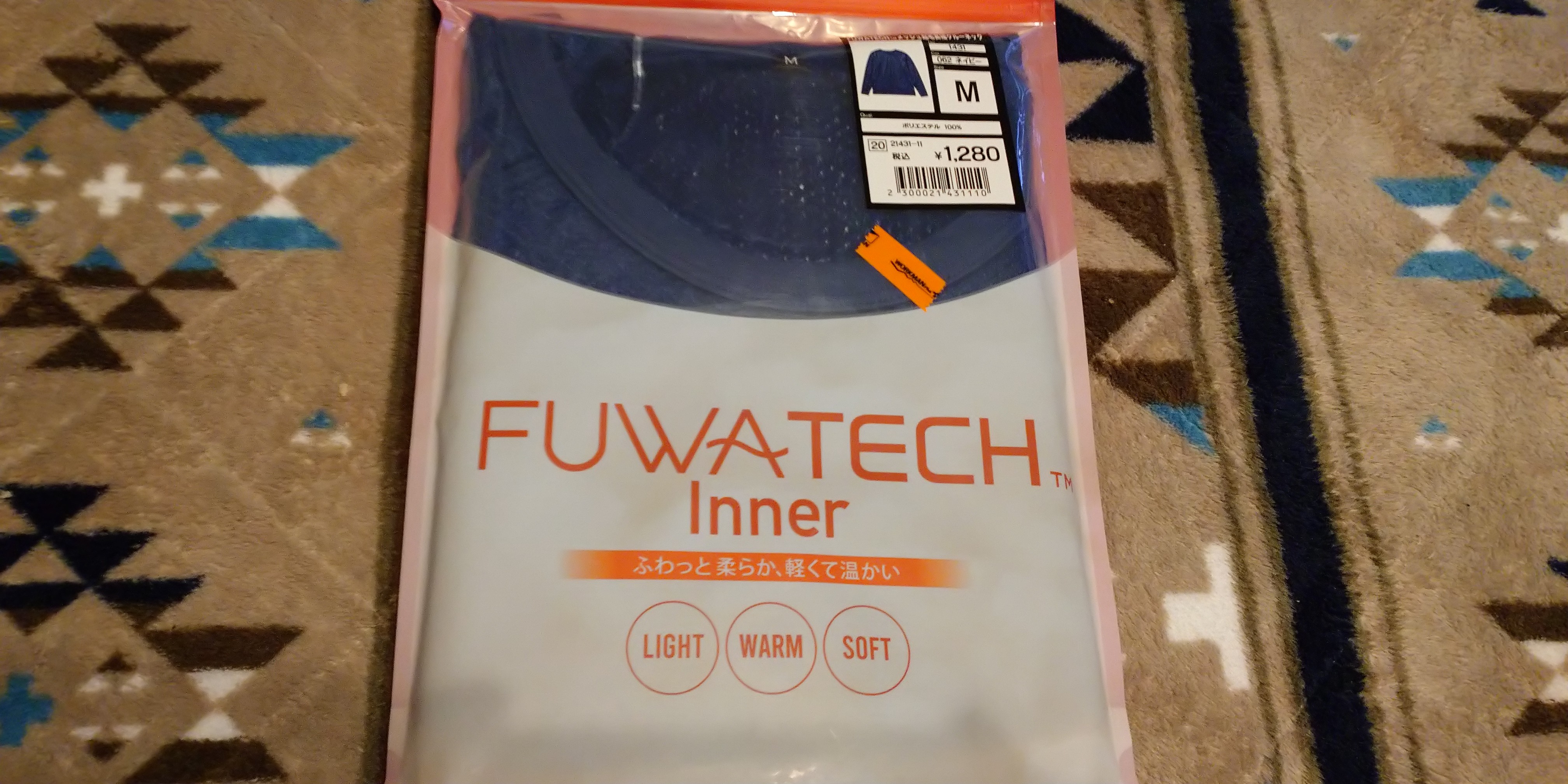 【簡単比較】ワークマンのFUWATECH（フワテック）と帝人のOcta素材って似てないですか？ - 朝は いつものラピュタパン