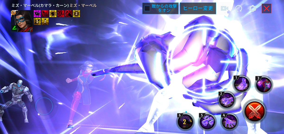 ゲーム:：MARVEL FUTURE FIGHT：MS MARVEL - [アメコミ]LAGIAの趣味部屋[アメトイ]