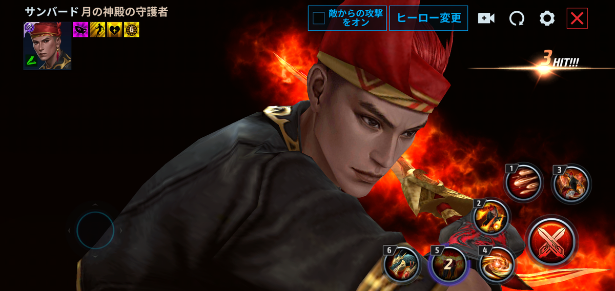 ゲーム：MARVEL FUTURE FIGHT:SUN BIRD：MOON TENPLE DEFENDER - [アメコミ]LAGIAの趣味 ...