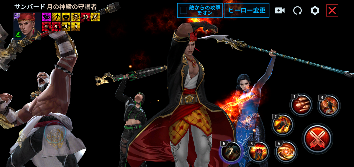 ゲーム：MARVEL FUTURE FIGHT:SUN BIRD：MOON TENPLE DEFENDER - [アメコミ]LAGIAの趣味 ...
