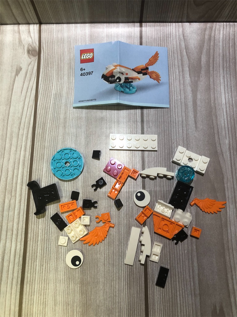 レゴ(LEGO) お楽しみミニモデル 2020年3月 鯉 40397 商品レビュー - パパの熱血レゴ愛