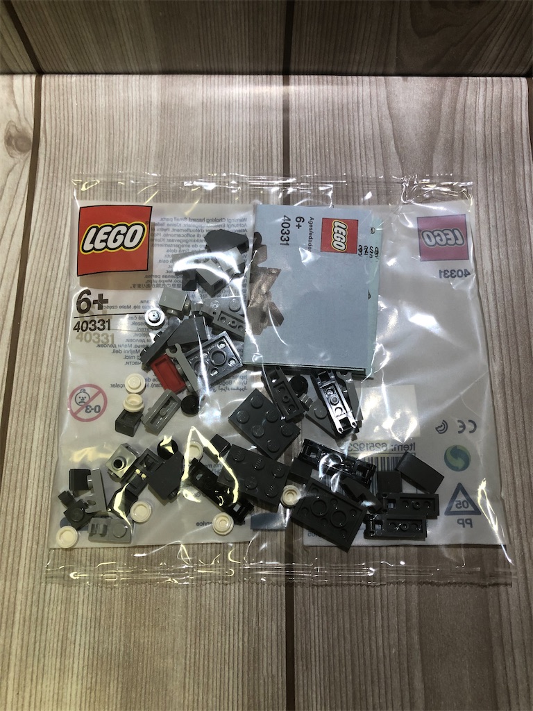 レゴ(LEGO) MMB 2019年11月 オオカミ 40331 商品レビュー - パパの熱血レゴ愛