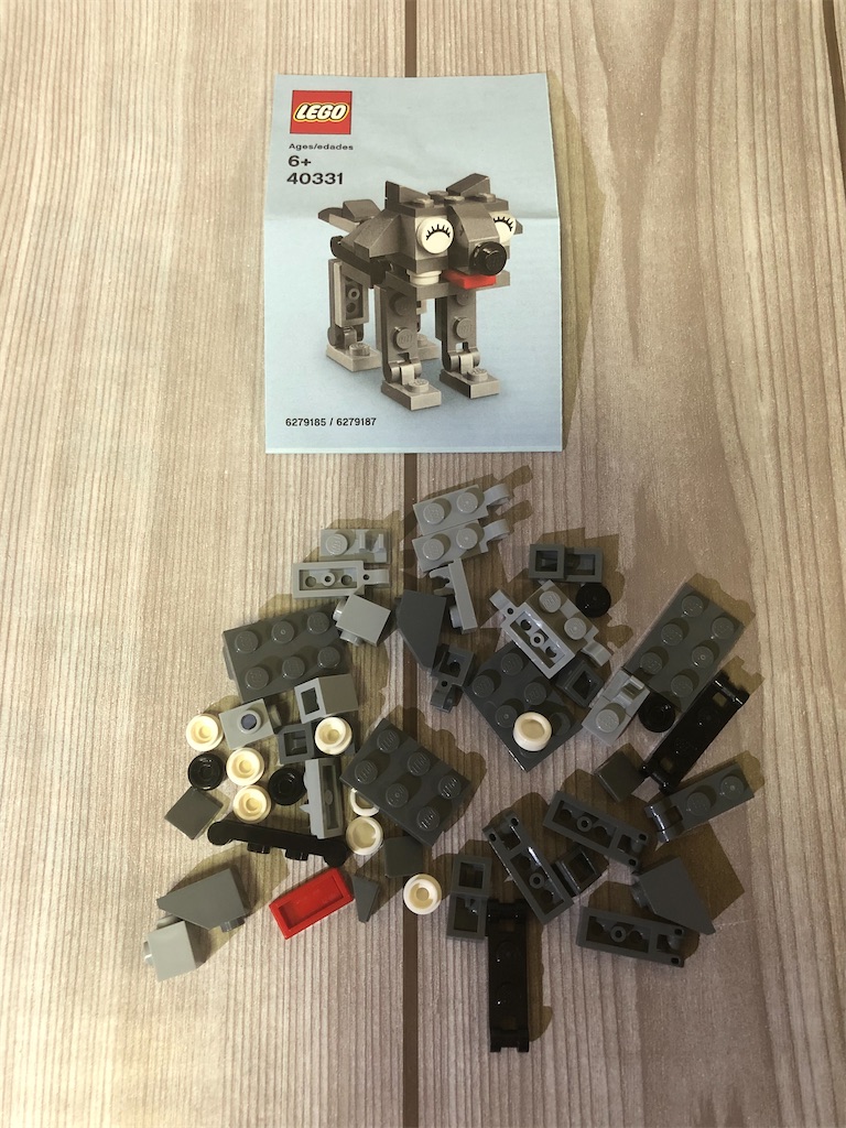 レゴ(LEGO) MMB 2019年11月 オオカミ 40331 商品レビュー - パパの熱血レゴ愛