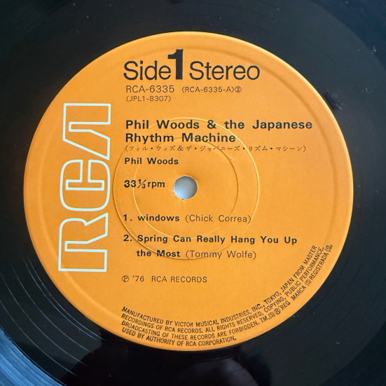 70年代の佳作（5） - レコードを聴く猫