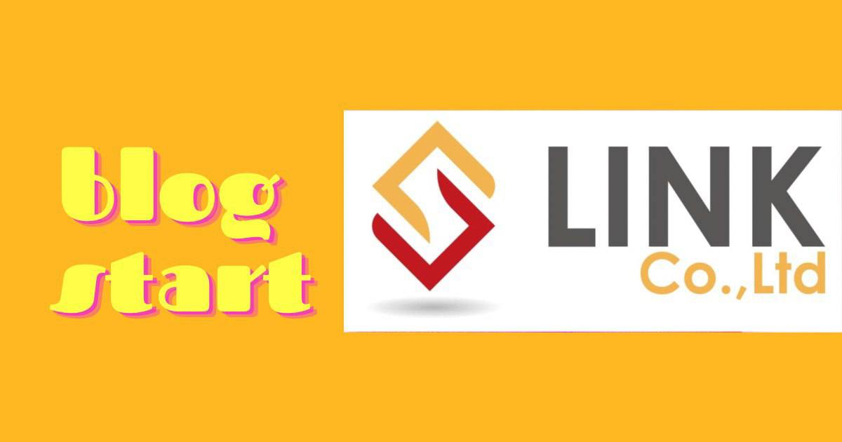 LINKcommunity’s diary