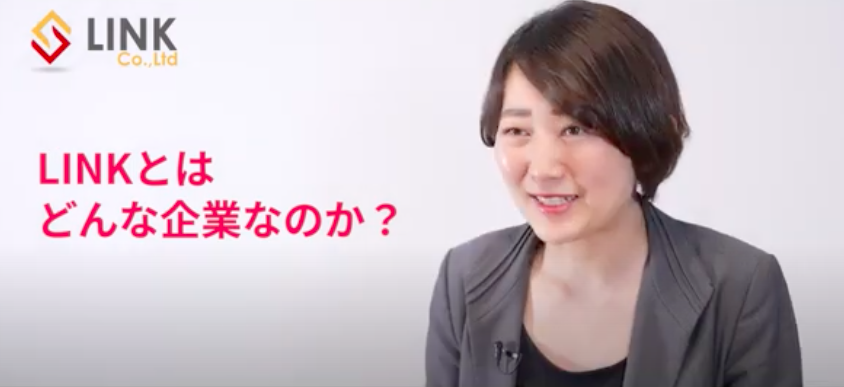 LINKcommunity’s diary