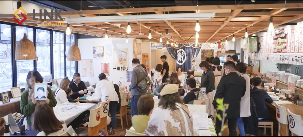 LINKcommunity’s diary