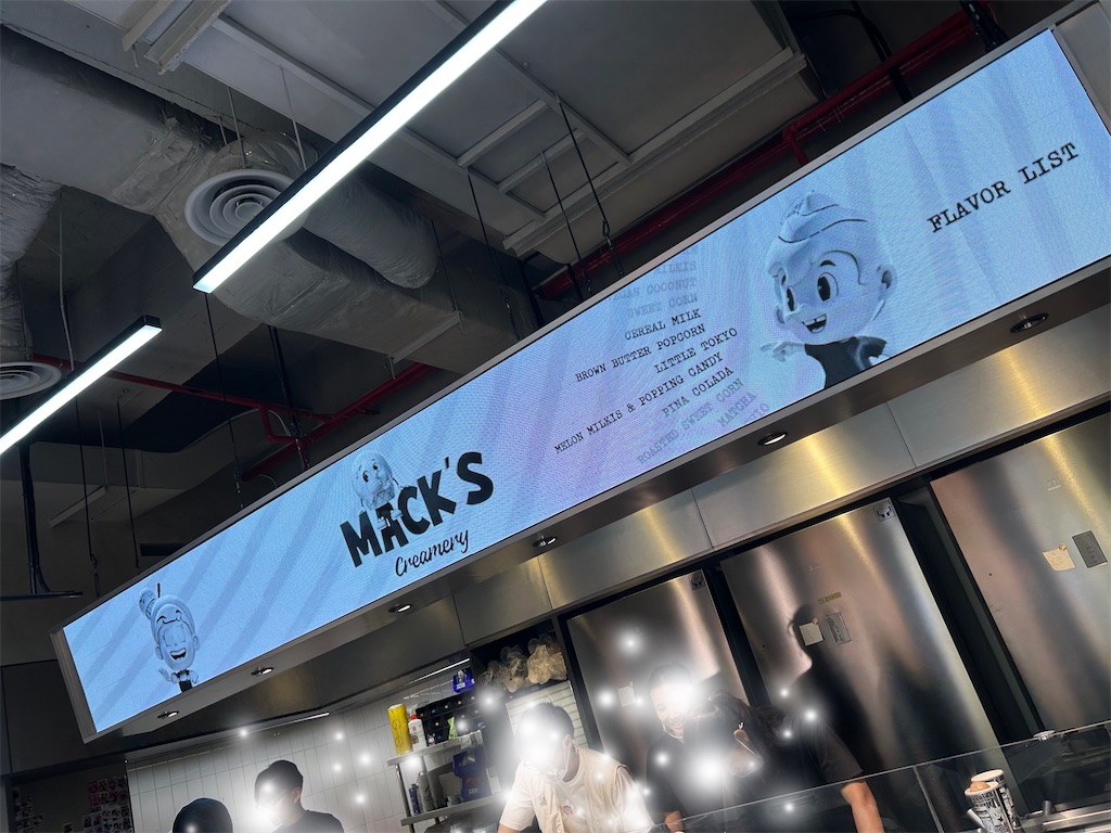 FOOD part.52 Mack's Creamery(Block M) - LLiLyのブログ