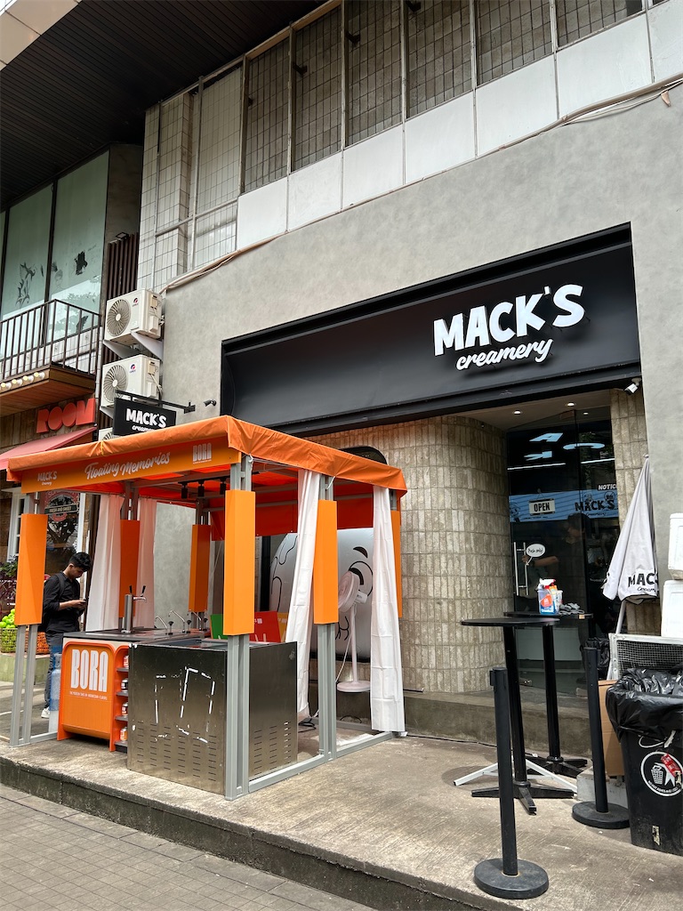 FOOD part.52 Mack's Creamery(Block M) - LLiLyのブログ