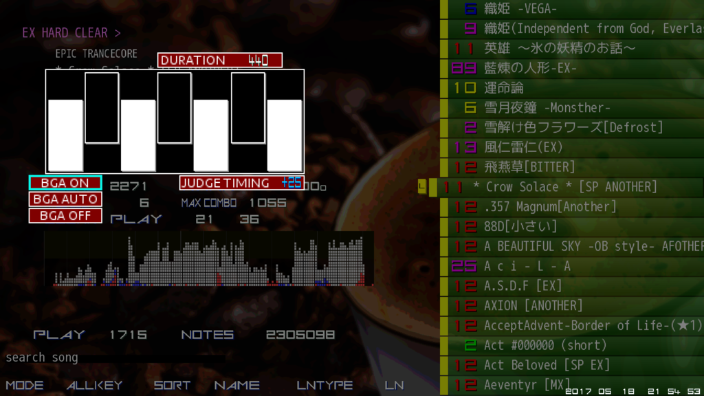 beatorajaの設定などのまとめ - ぶろぐ