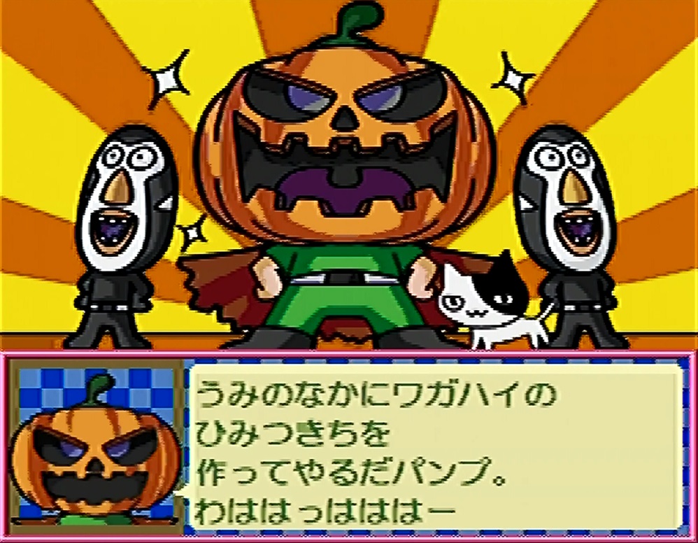 TAKARA PlugIt! ぽこぽこハンマーズ。もぐら叩きゲームの家庭用進化版！ストレス発散にも良いゲーム - レトロゲーム部屋住人ループ ...