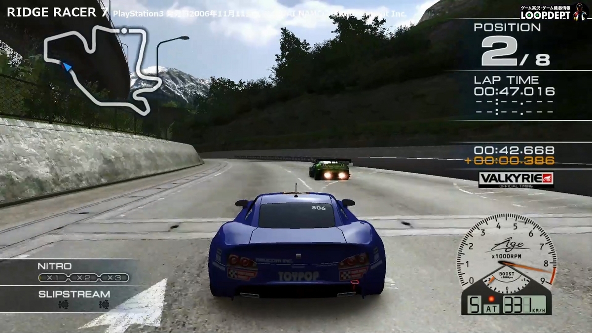 リッジレーサー7という17年前とは思えない美麗画質、ハイクオリティサウンドの名作レースゲーム - レトロゲーム部屋住人ループデプトさんの名作ゲーム紹介