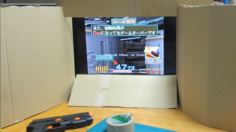 G'AIM'E×タイムクライシス 感想♪照準ブレ改善した～♪ - レトロゲーム部屋住人ループデプトさんの名作ゲーム紹介