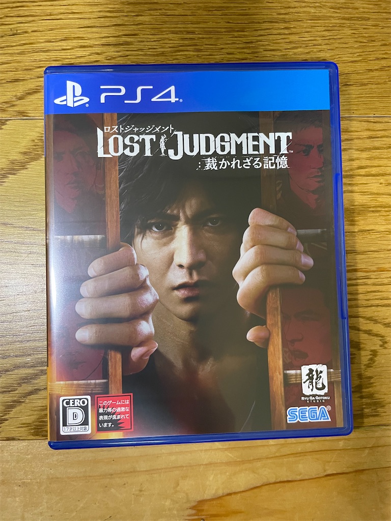 キムタクの… - Ladroa blog