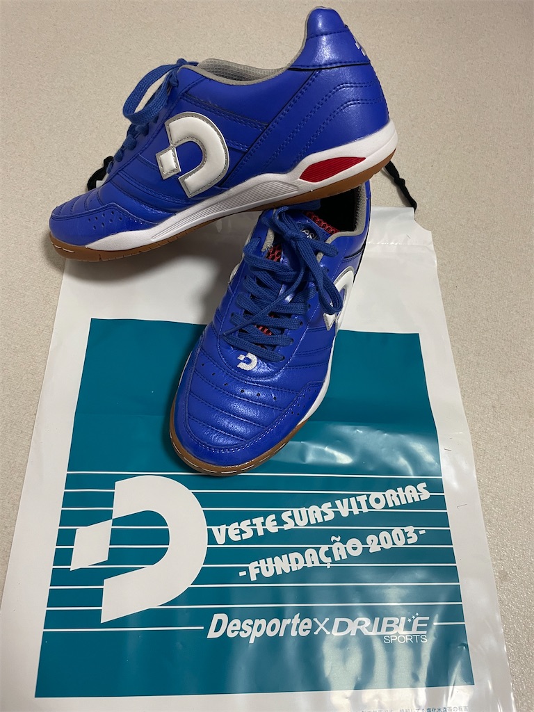 デスポルチ - Ladroa blog