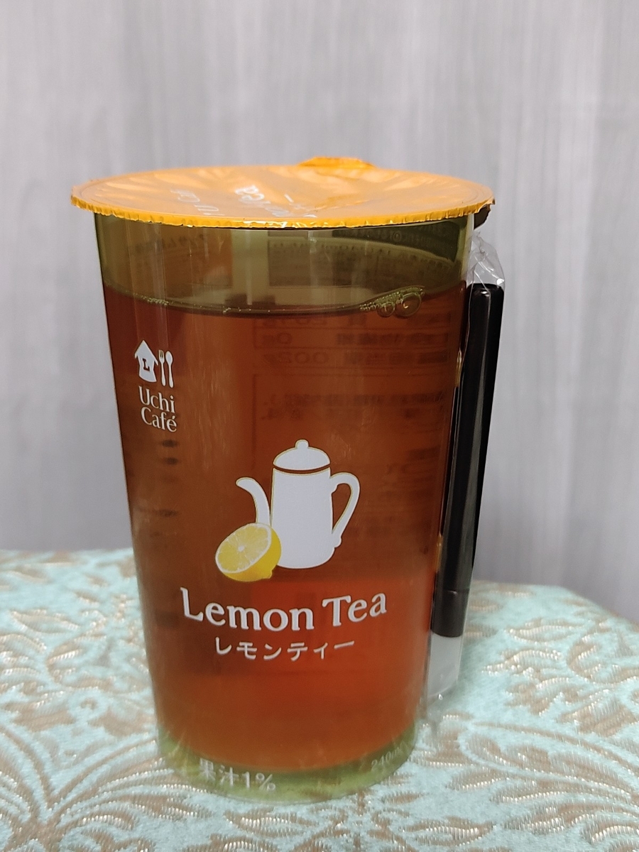 LAWSON・Uchi Café飲み比べ！ - Ladyblack’s diary