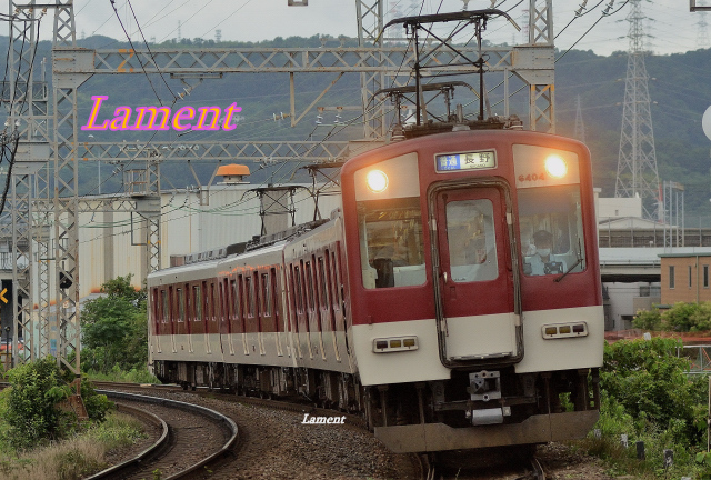 07/07 朝の近鉄南大阪線撮影 (20/07/07) - Lament04’s blog