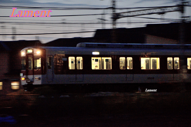 12/01 朝の近鉄南大阪線撮影 その1 (20/12/01) - Lament04’s blog