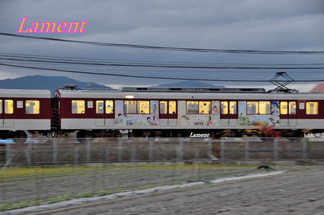 12/15 朝の近鉄南大阪線撮影 その3 (20/12/15) - Lament04’s blog