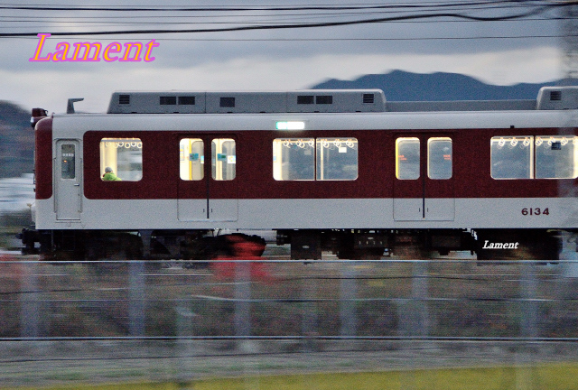 12/15 朝の近鉄南大阪線撮影 その3 (20/12/15) - Lament04’s blog