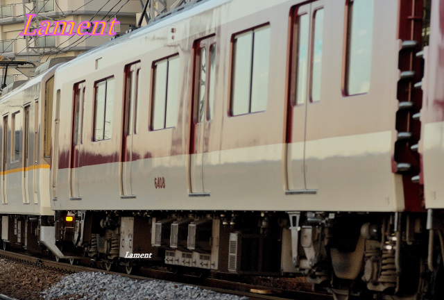 01/19 近鉄南大阪線 朝の撮影 その7 (21/01/19) - Lament04’s blog