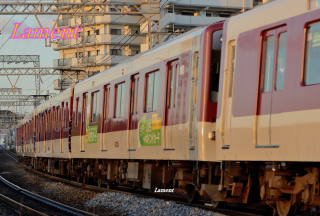 02/16 近鉄南大阪線 朝の撮影 その4 (21/02/16) - Lament04’s blog