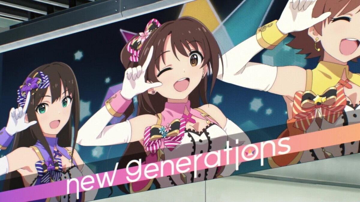 アイドルマスターシンデレラガールズ U-149：第1話『鏡でも見ることができない自分の顔って、なに？』感想 - イマワノキワ