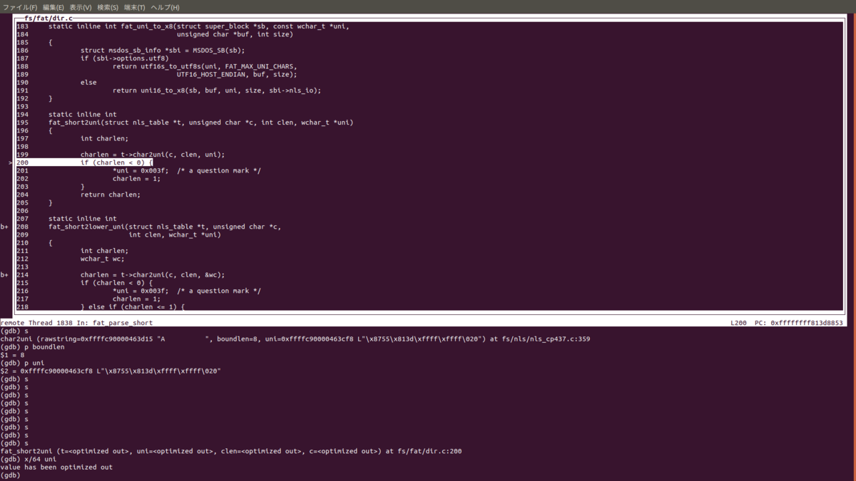 Linuxカーネルのビルドの一部最適化を無効化する - LeavaTailの日記
