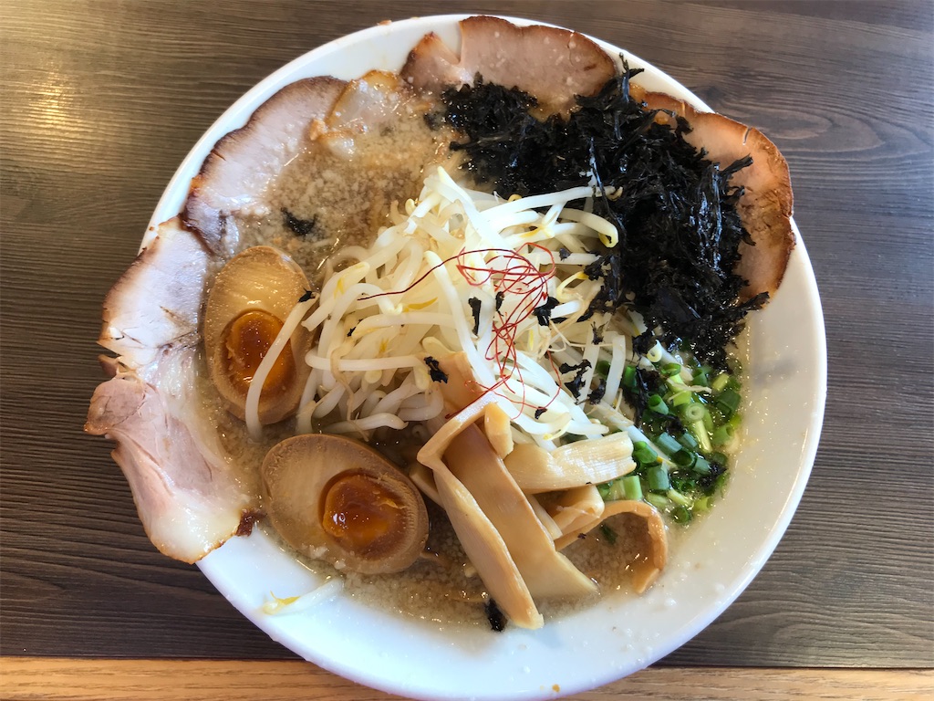 誕生日、ブルガリア語で言うと рожден ден - 神村れおのブログ