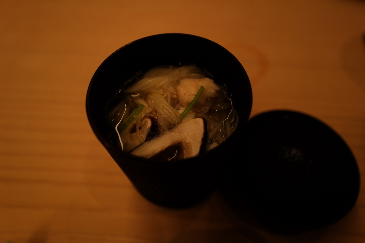 秋の味ひろ - LesArtisans’s blog