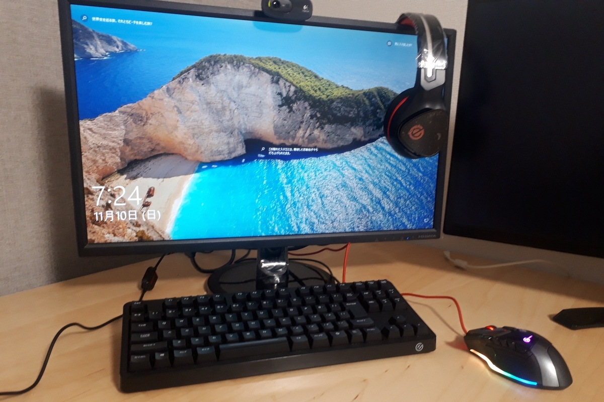 【ELECOM】ゲーミングヘッドセットHS-G01BKレビュー - 💻Curation game[きゅれげ]🎮